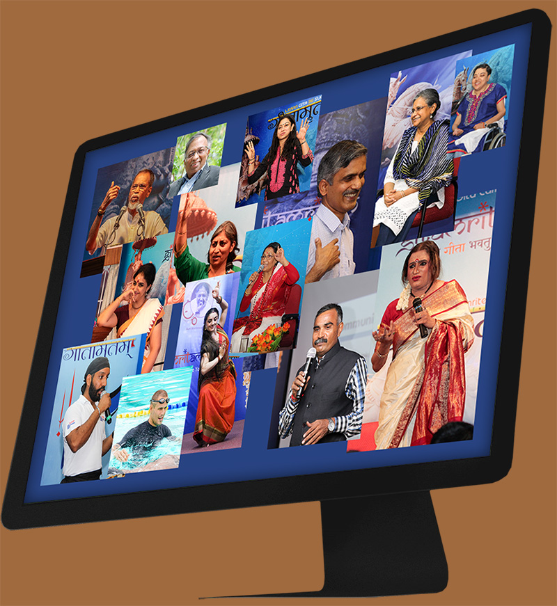 Gitamritam गीतामृतं | Learn Gita, be Successful पठतु गीतां भवतु जेता